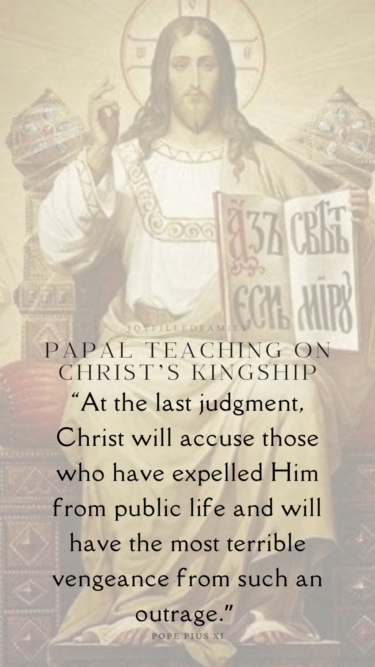 Kingship of Our Lord Jesus Christ